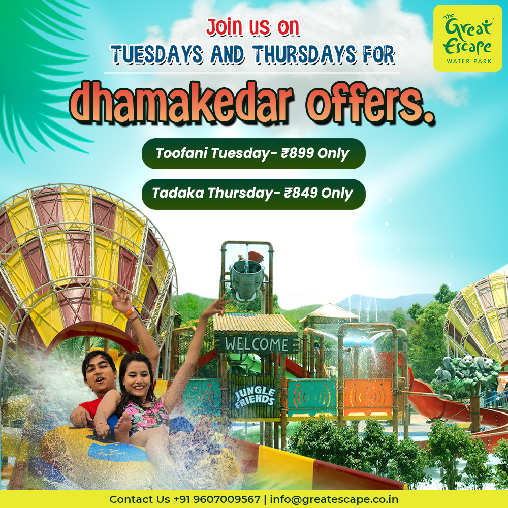 The Great Escape Water Park