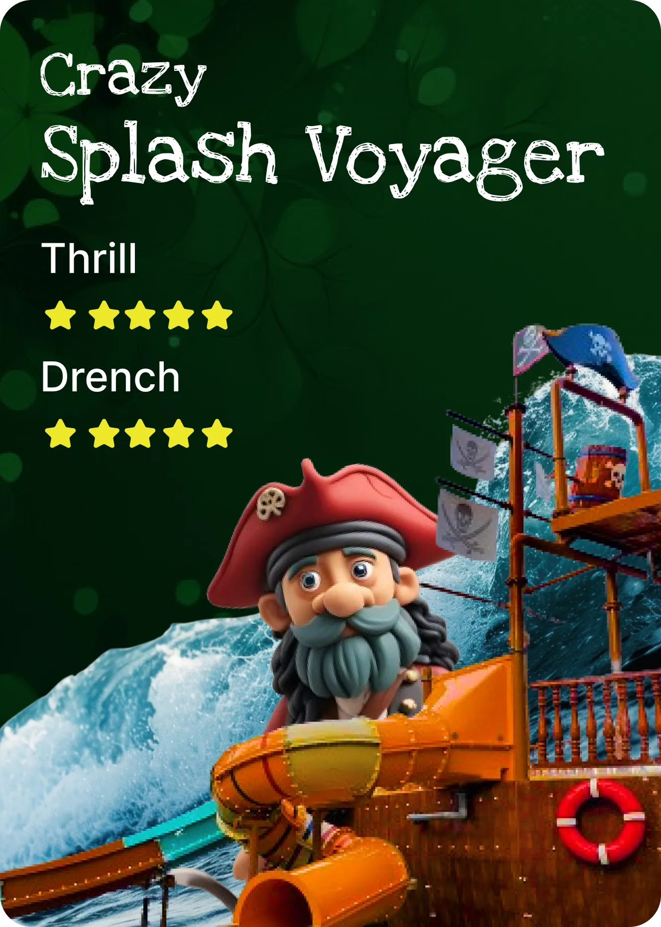 The Great Escape Water Park