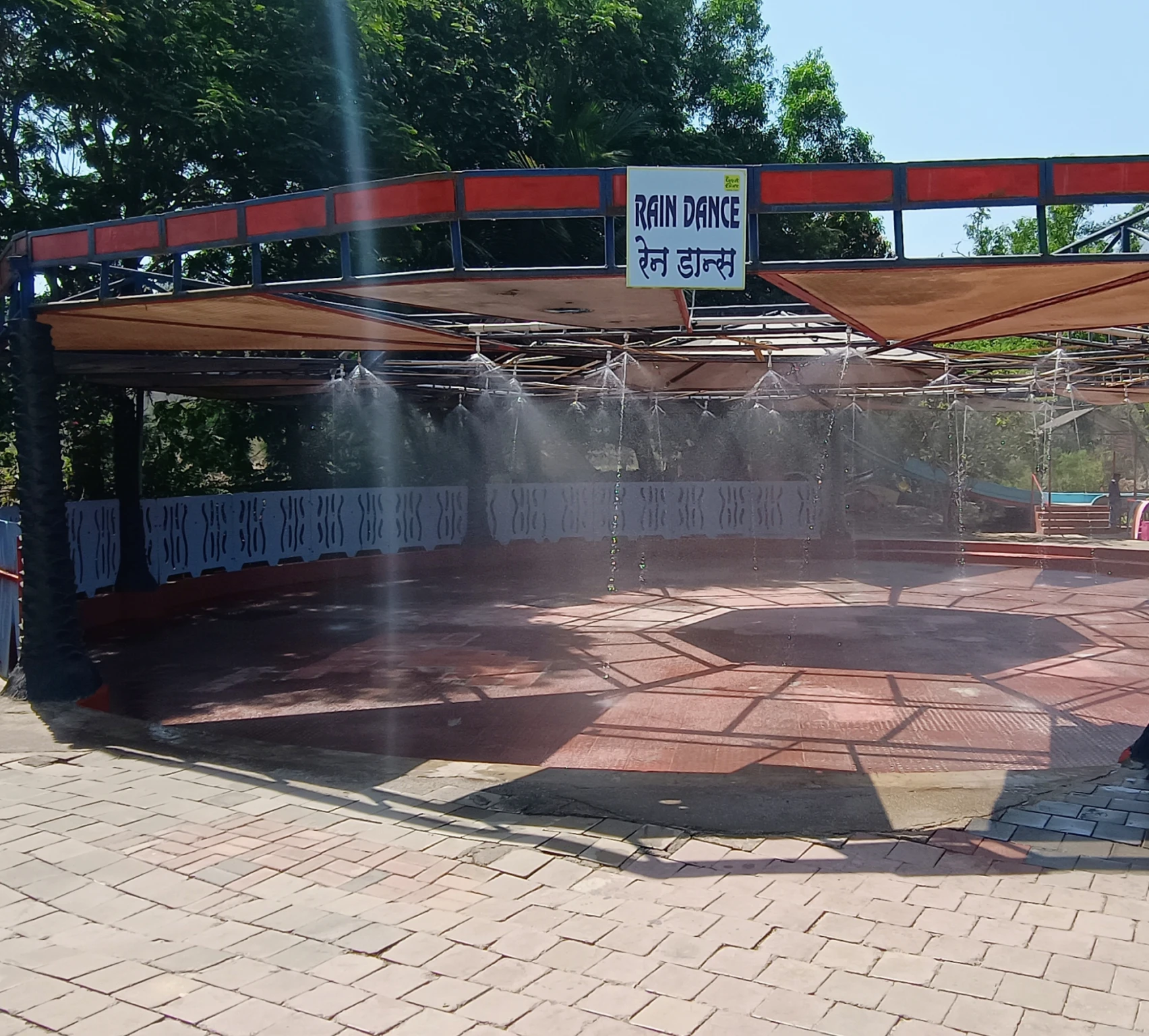 The Great Escape Water Park